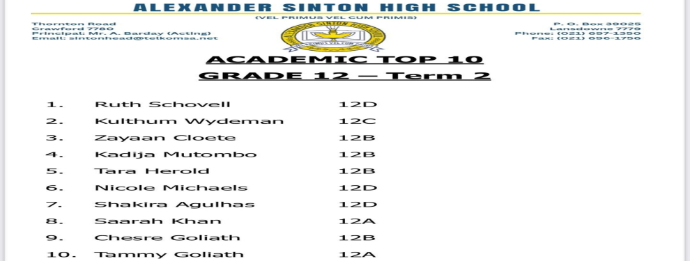 Alexander Sinton High School | Secondary School