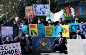 Alexander Sinton Gallery